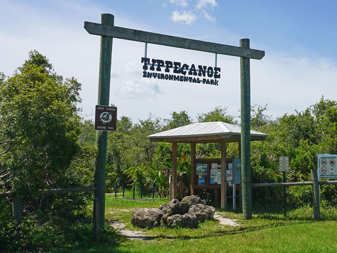tippecanoe environmental park 1