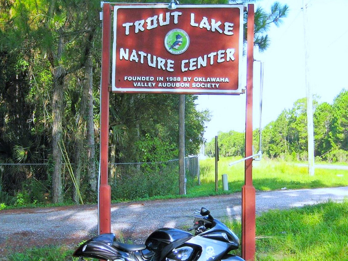 trout lake nature center 1