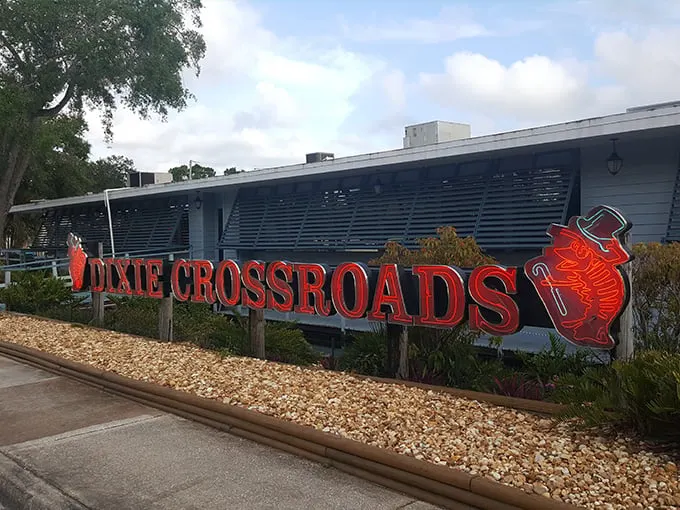 dixie crossroads 2