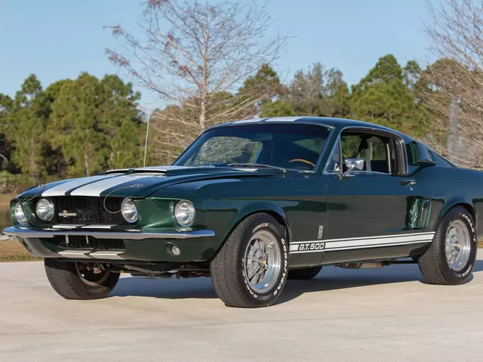 American Muscle Car Museum 7