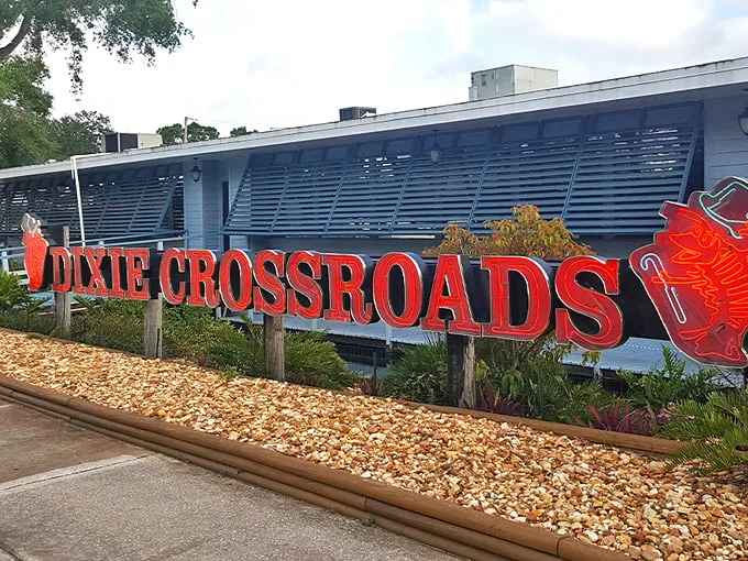 dixie crossroads 1