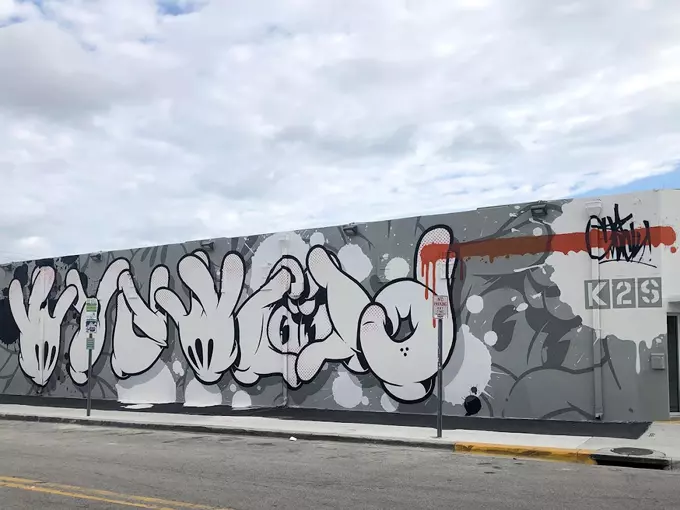 museum of graffiti 9