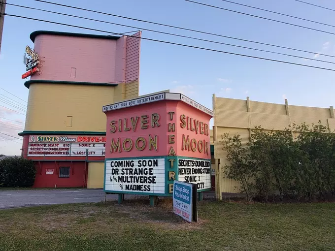 silver moon drive in theatre 1