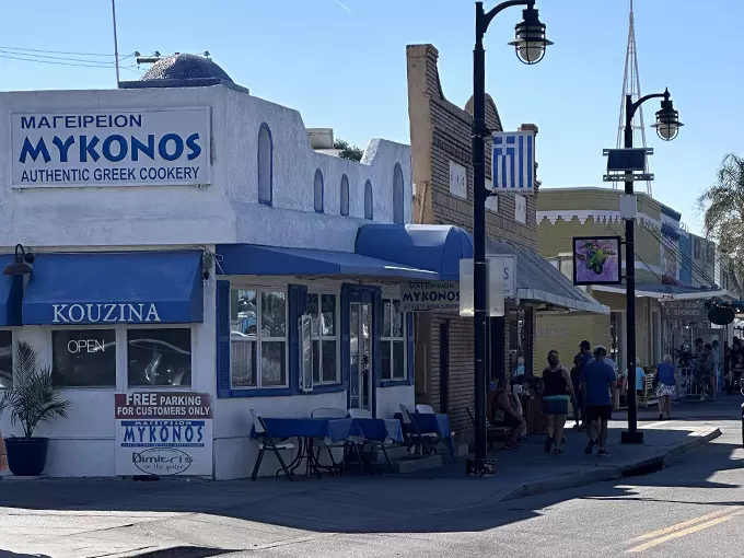 tarpon springs 3
