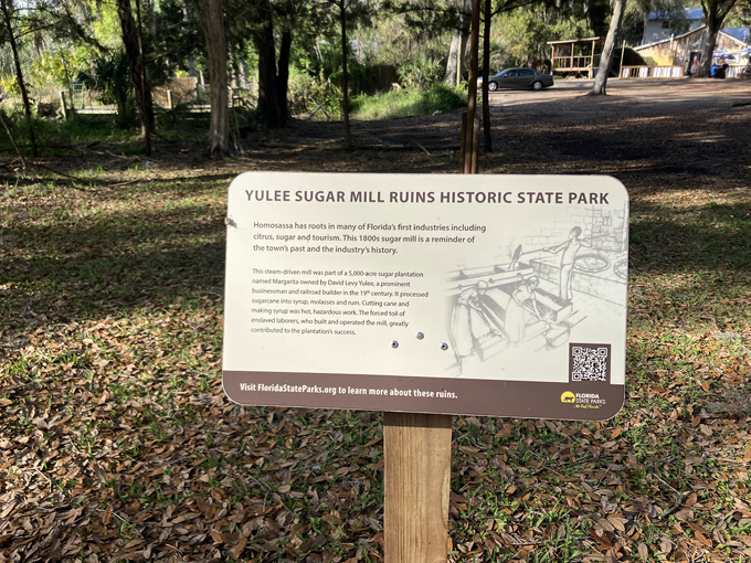 yulee sugar mill ruins historic state park 6