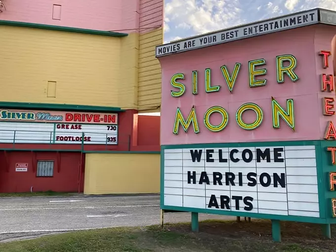 silver moon drive in theatre 2