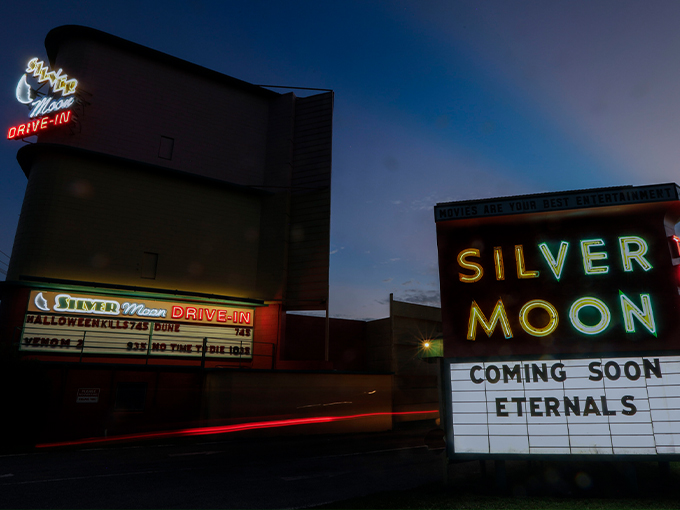 silvermoon drive in theater 1