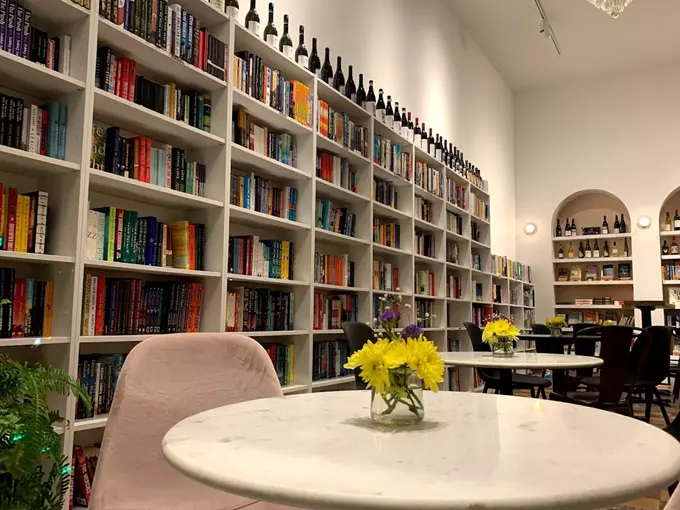 Book + Bottle 8