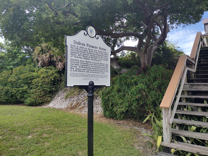 DuBois Park 9