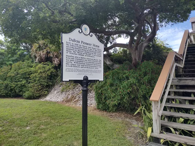 DuBois Park 9