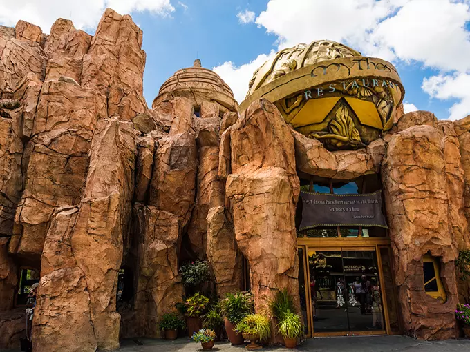 mythos restaurant 1