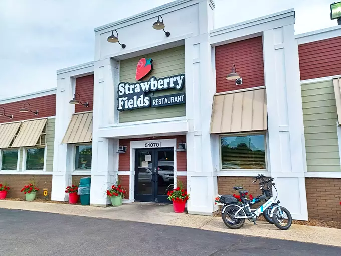 Strawberry Fields Restaurant 1