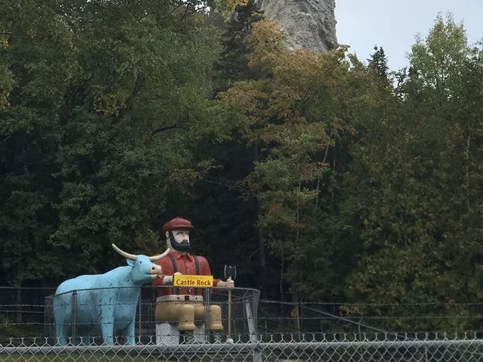 Castle Rock 1