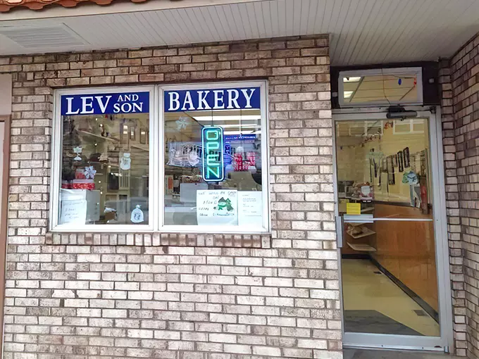 Lev's Bakery Shop 1