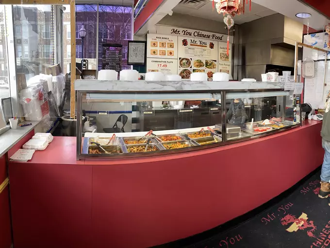 Mr. You Chinese Food 2