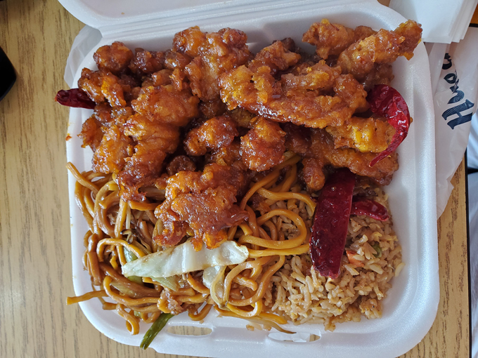 Mr. You Chinese Food 3