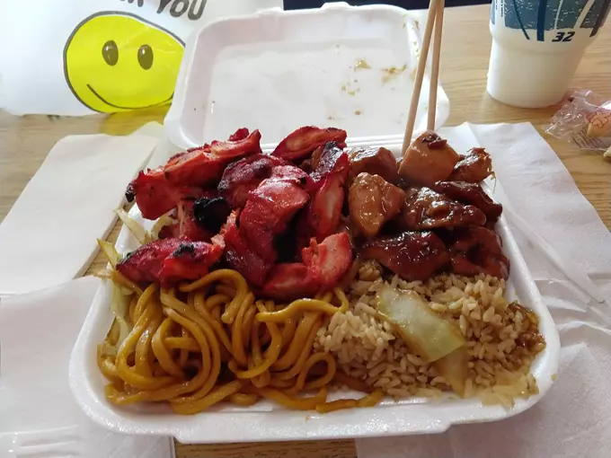 Mr. You Chinese Food 4