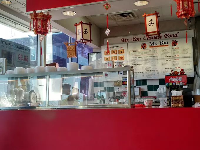 Mr. You Chinese Food 5