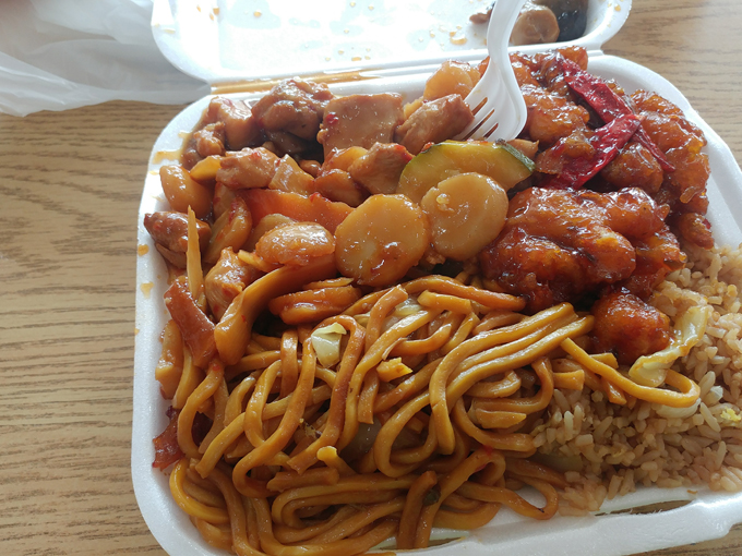 Mr. You Chinese Food 7