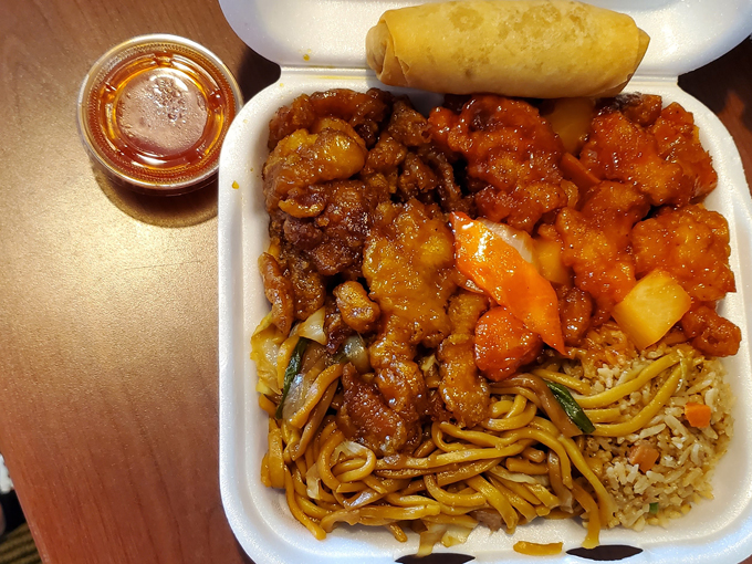 Mr. You Chinese Food 8
