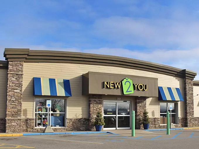 New 2 You 1