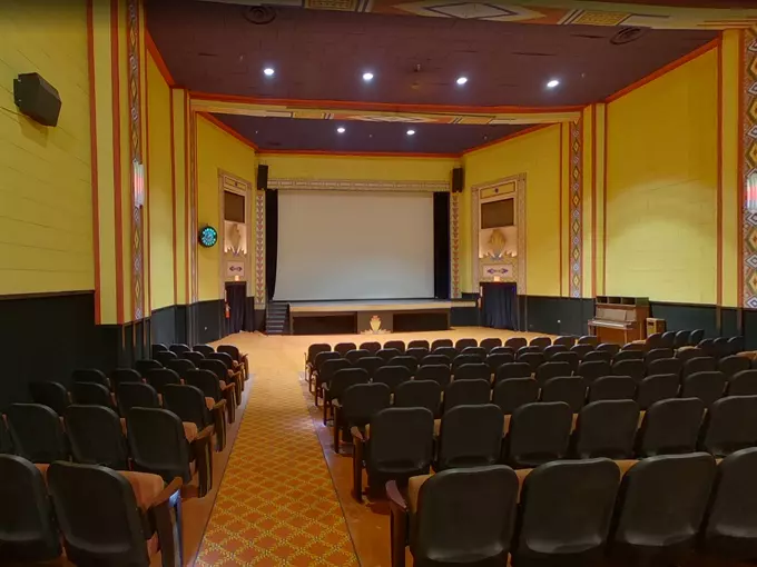 The Garden Theater 9
