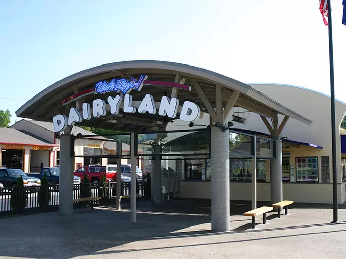 Uncle Ray's Dairyland 1