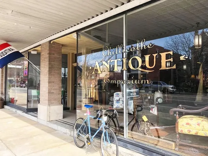 Chillicothe Antique Emporium 1
