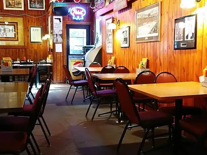 Gopher Bar 2