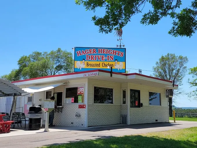 Hager Heights Drive-In 2