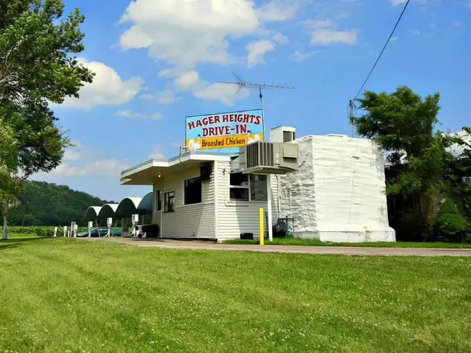 Hager Heights Drive-In 1
