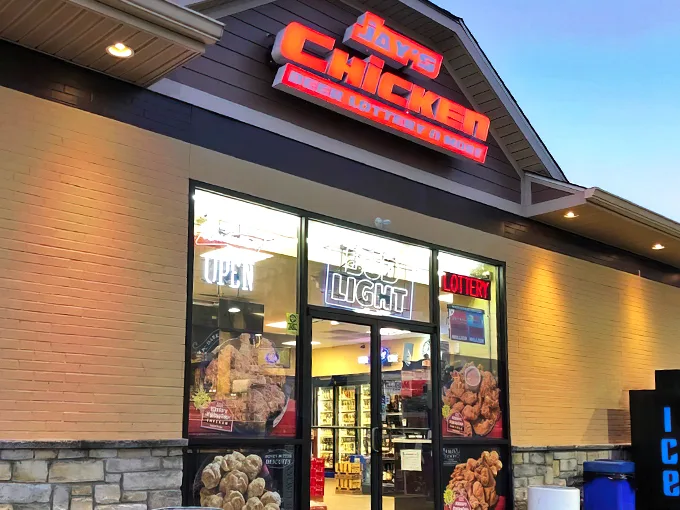 Jay’s Chicken 1