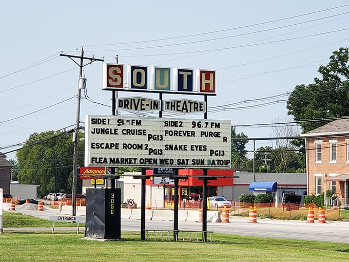 South Drive-in Theater 8
