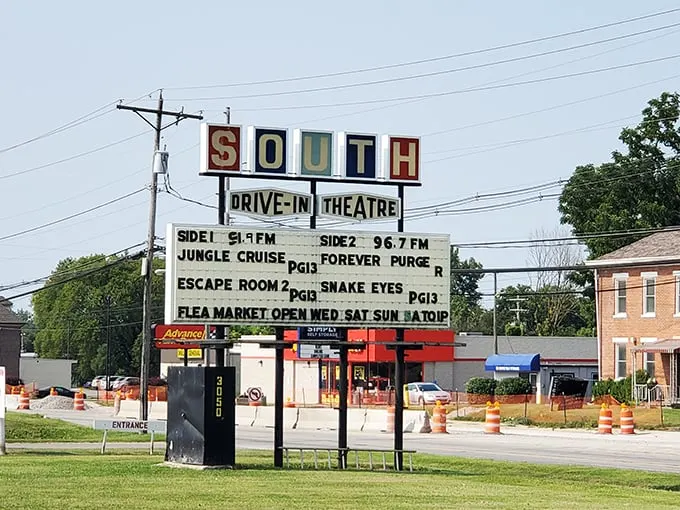 South Drive-in Theater 8