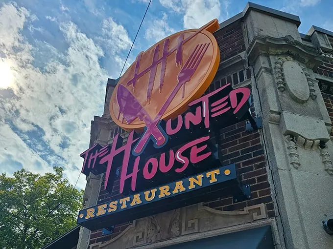 The Haunted House Restaurant 1