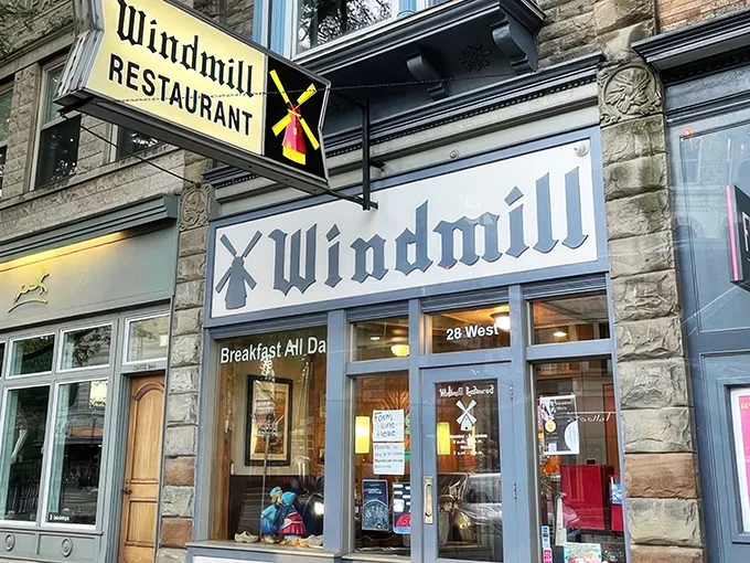 Windmill Restaurant 1