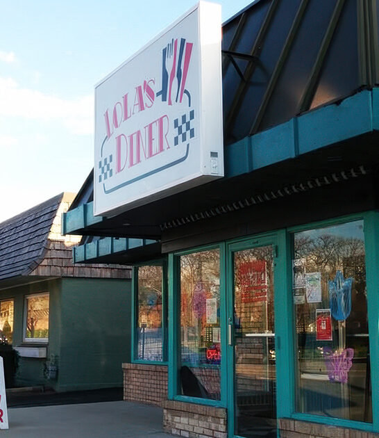 vintage style diner illinois ftr