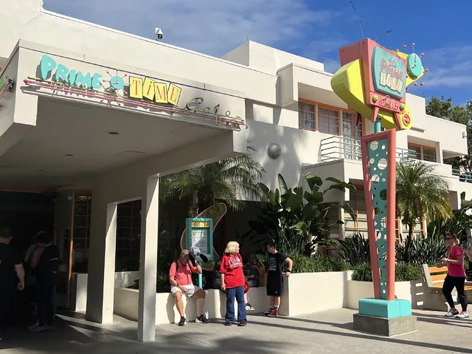 '50s prime time café 1