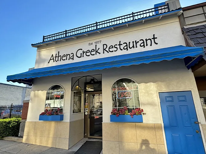 Athena Greek Restaurant 1