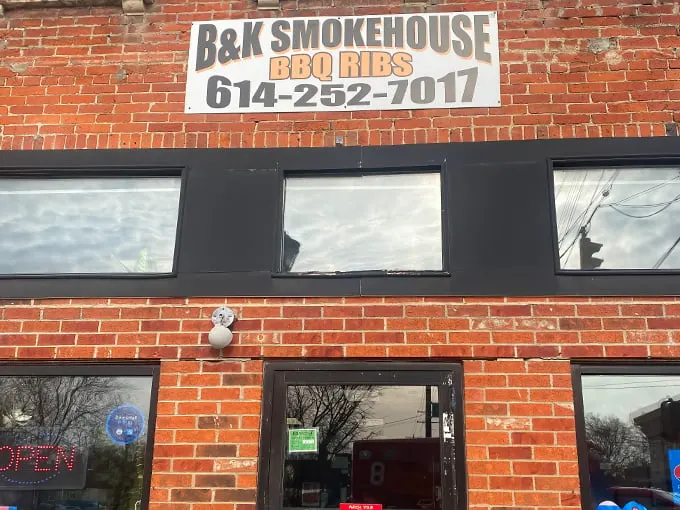 b & k smoke house 1