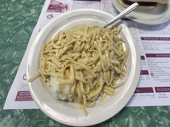 boyd & wurthmann restaurant 6