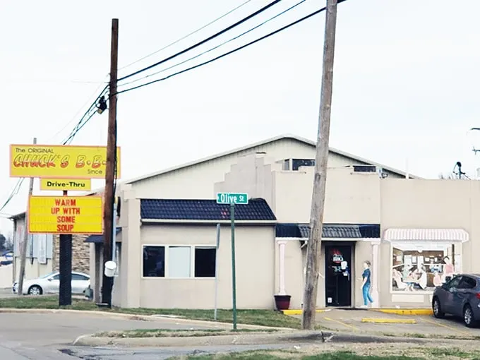 Chuck's BBQ 1
