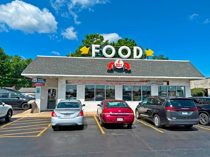 Cozy Dog Drive In 1