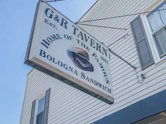 G & R Tavern 1