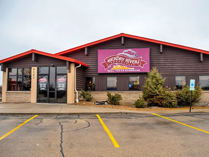 hickory river smokehouse 1