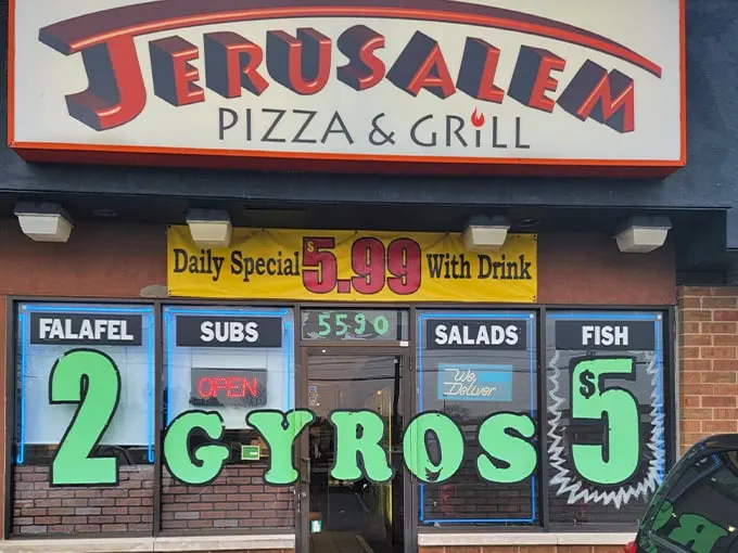 jerusalem pizza and grill 1