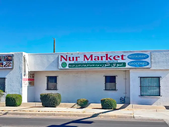 nur market & restaurant 1