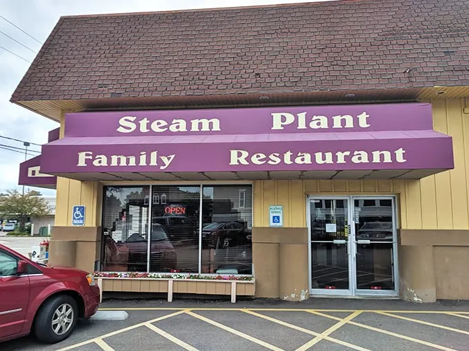 steam plant family restaurant 1