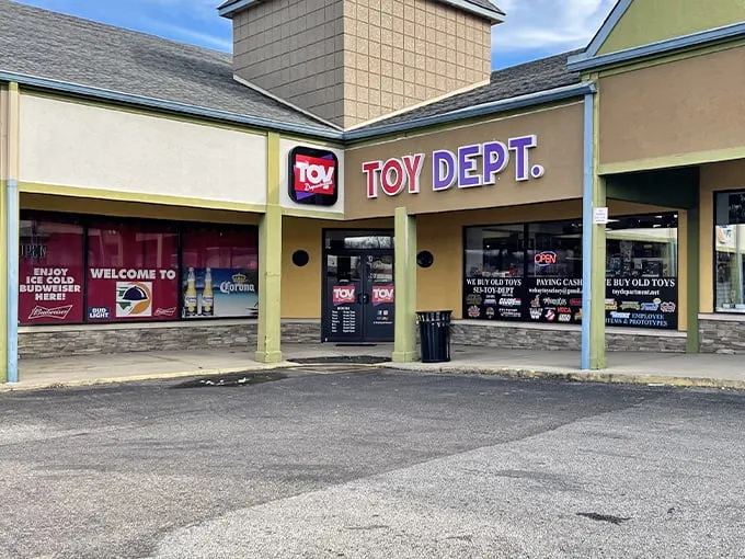 the toy department 1