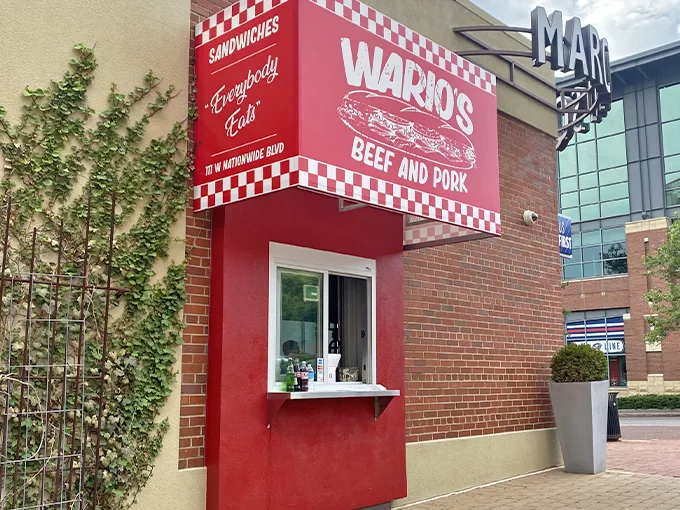 Wario's Beef & Pork 1
